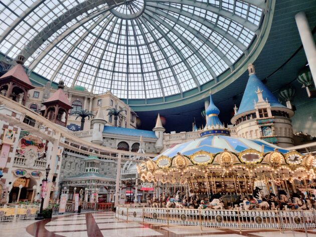 Lotte World (South Korea) Travel Guide 2026 - Danana GO!
